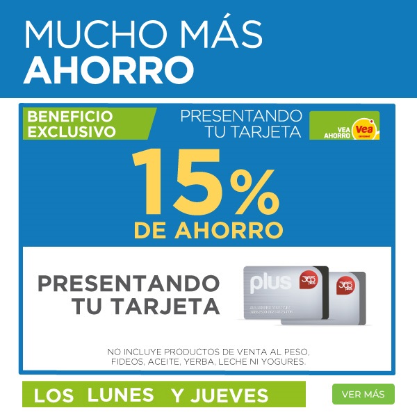 VEA Cencosud » CABA » BENEFICIOS EXCLUSIVOS CON TU TARJETA VEA AHORRO